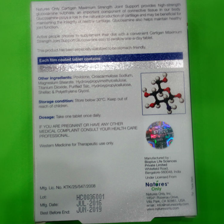 Buy low cost Cartigen Glucosamine 1500mg 30 Tabs | UsPharmz