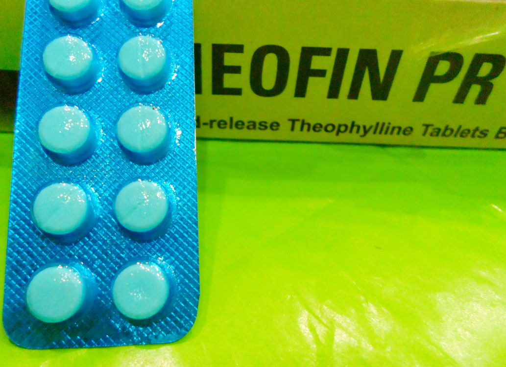 Buy low cost Theophylline 125mg Prolonged Online | UsPharmz